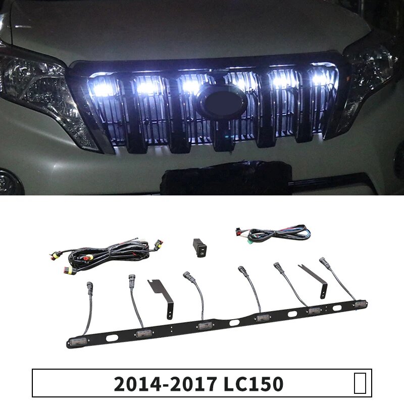 Светодиодная решетка для Toyota Land Cruiser Prado 150 (2014-2017) White