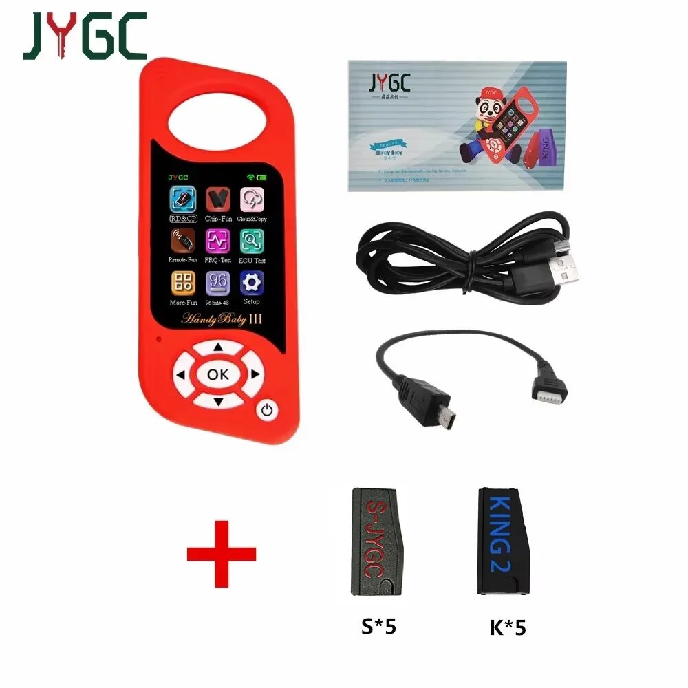 JYGC Handy Baby III (HB3) программатор ключей для VW