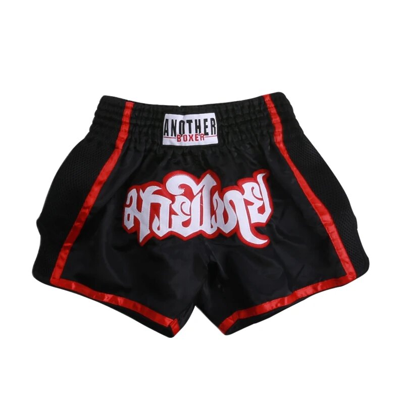 Трусы боксерские