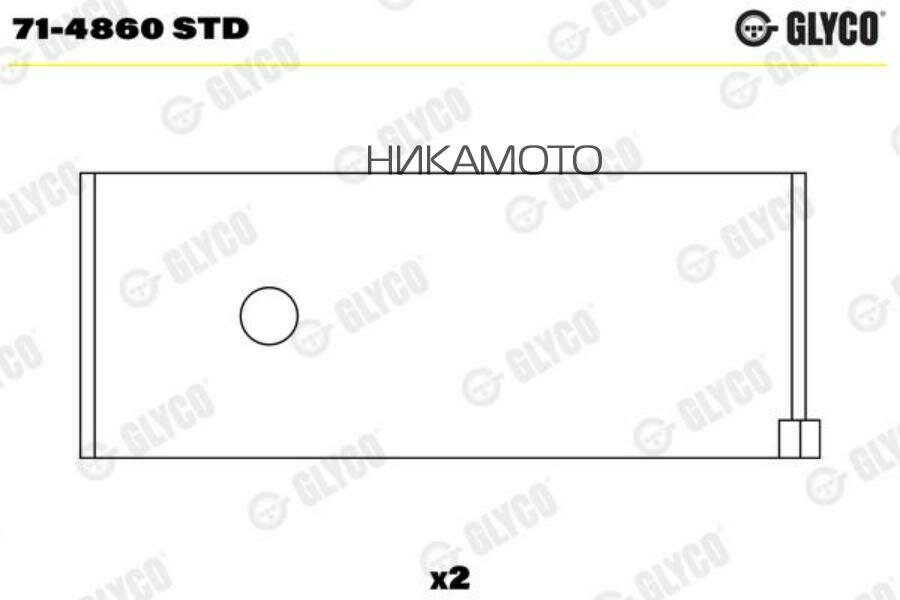 GLYCO 714860STD вкладыши шатунные пара ! STD \Scania R/ 124 DC/DSC/DT12