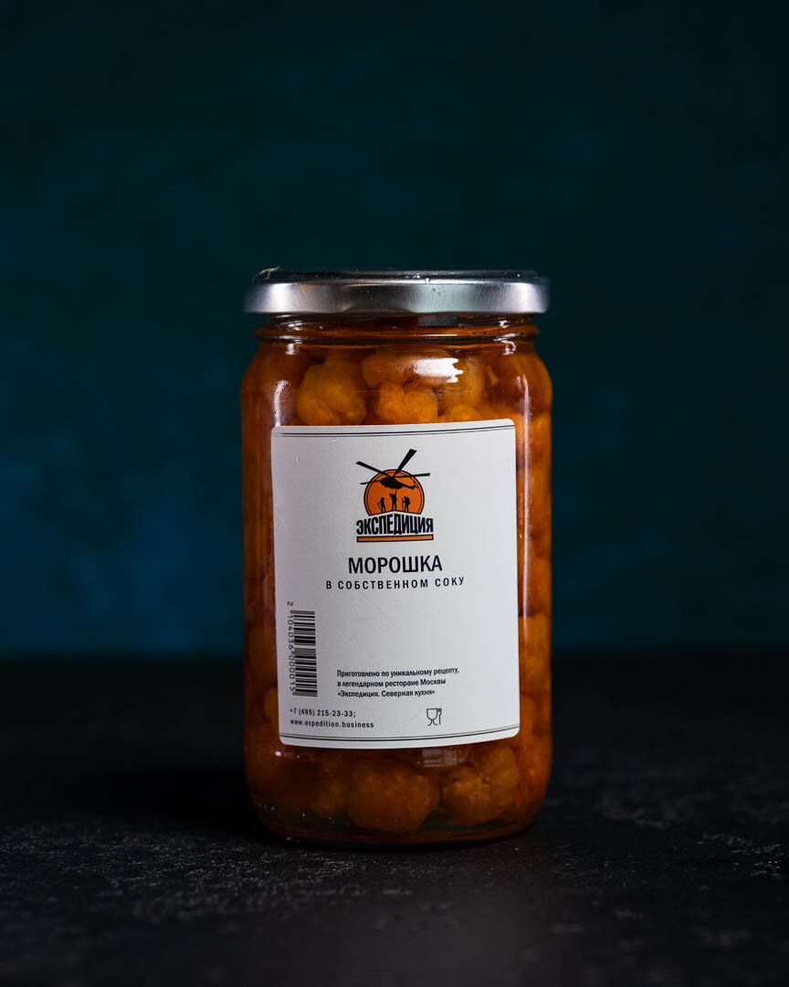 Морошка "Экспедиция" в собственном соку, 100% натурально, приготовлено вручную, 350г