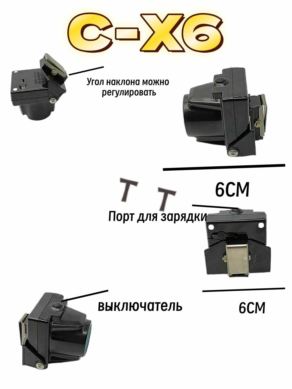 Каска строительная — фото 1
