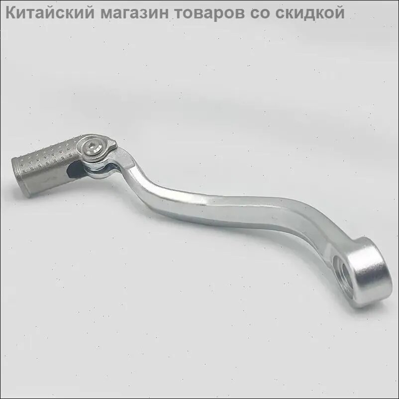 Рычаг (лапка) переключения передач, КПП, Складной рычаг For KTM HUSQVARNA GasGas SX SXF EXC TC TE MC EC 125-350