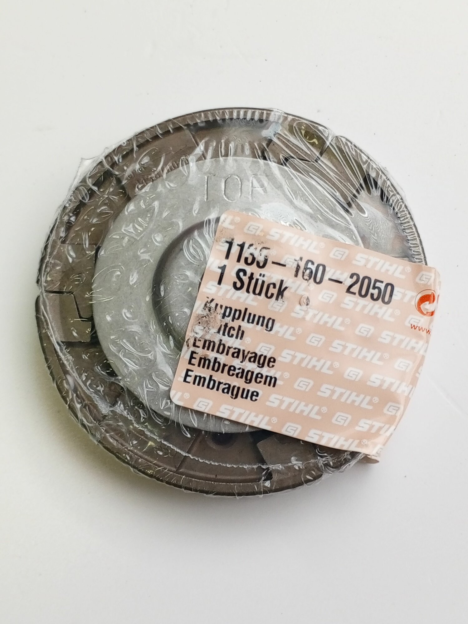 Муфта сцепления STIHL для бензопилы MS 361 (артикул 1135-160-2050)