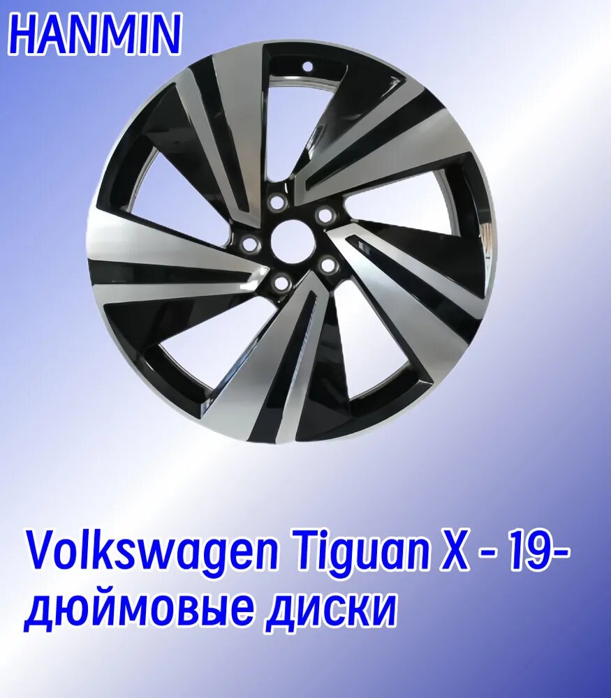 Volkswagen Volkswagen Колесный диск Штампованный 19x7" PCD10х245 ET43 D56
