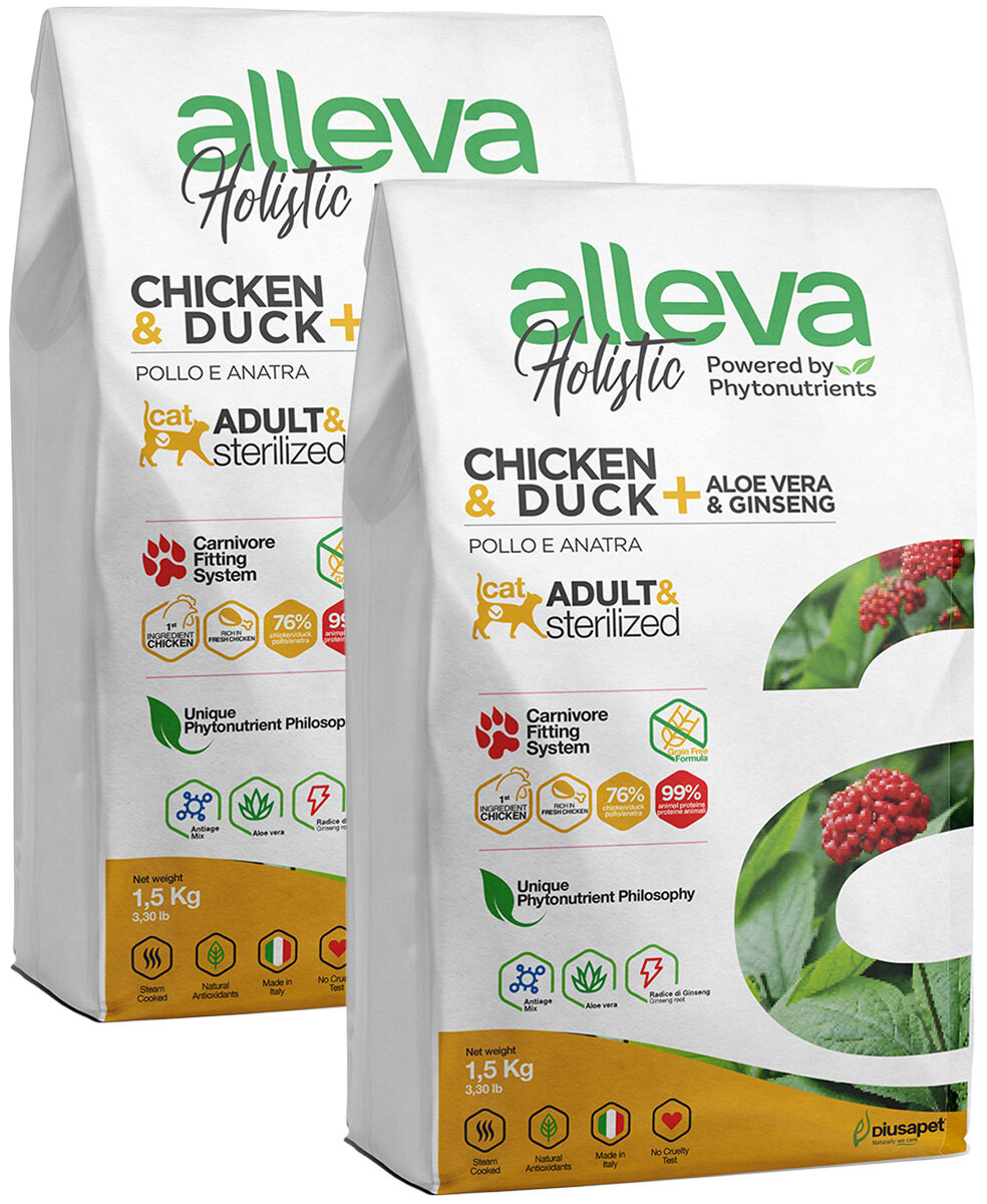 Корм сухой Alleva Holistic Adult & Sterilized Cat Chicken & Duck беззерновой для взрослых кошек, курица, утка, алоэ вера и женьшень 1,5 кг 2 шт