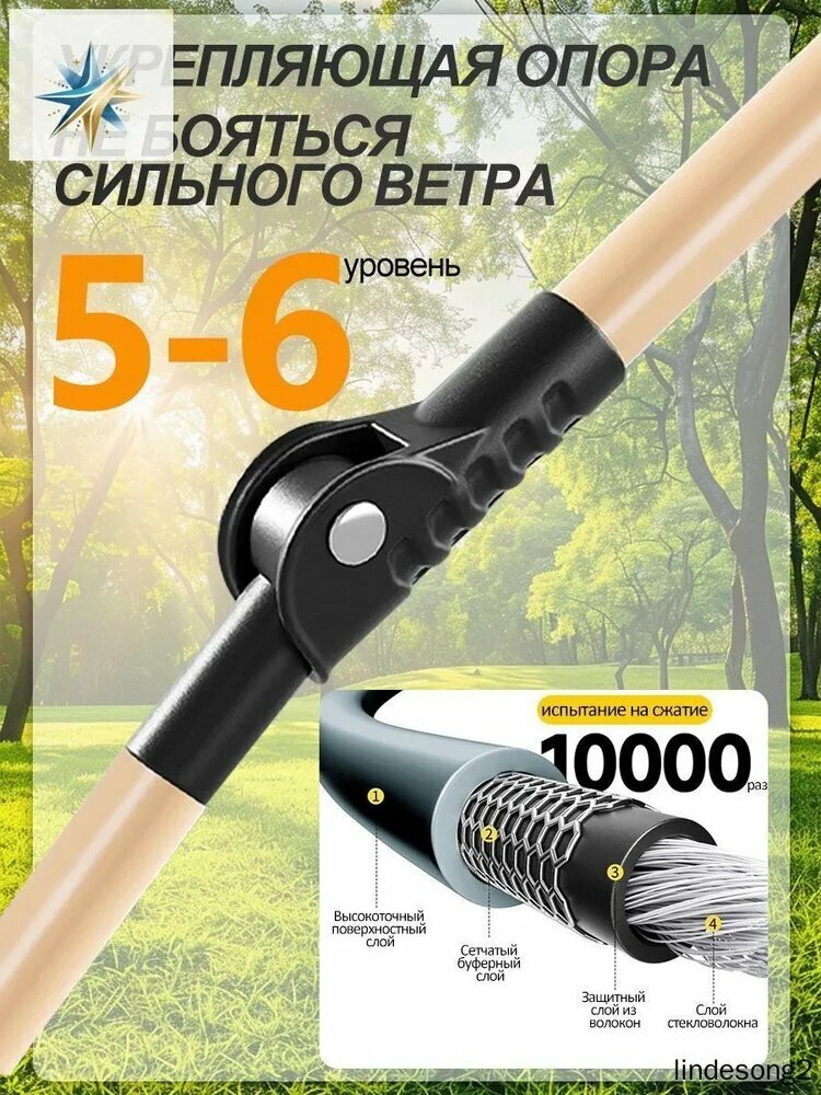 Палатка Складные портативные на открытом воздухе Водонепроницаемость и утолщение Солнцезащитн — фото 1