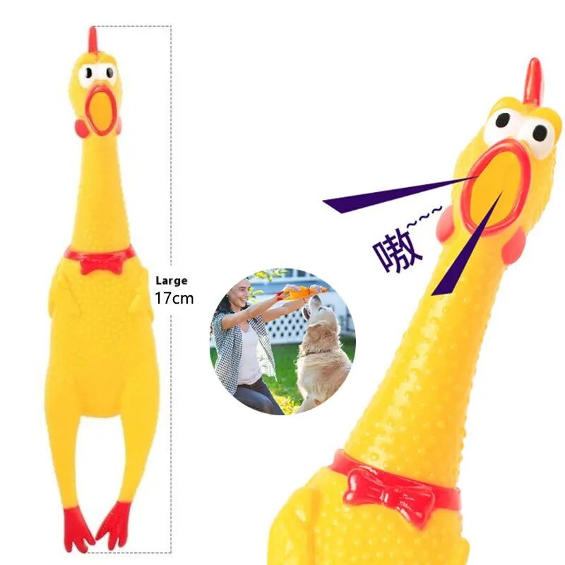 Игрушки для животных Кричащие цыплята Звуковые игрушки 17cm