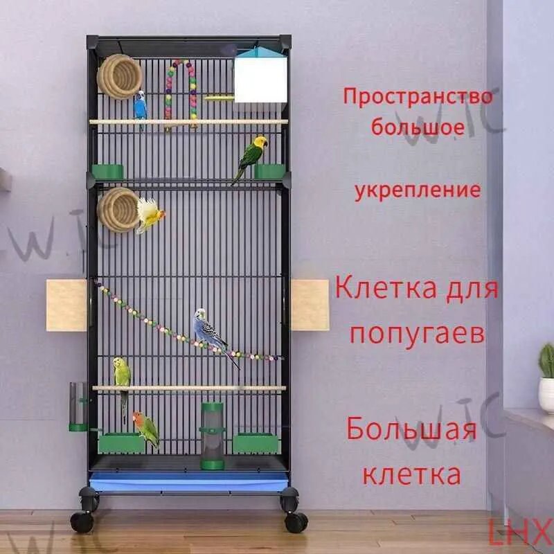 Большая клетка для птиц,43*31*90см, подходит для попугаев и других мелких и средних птиц