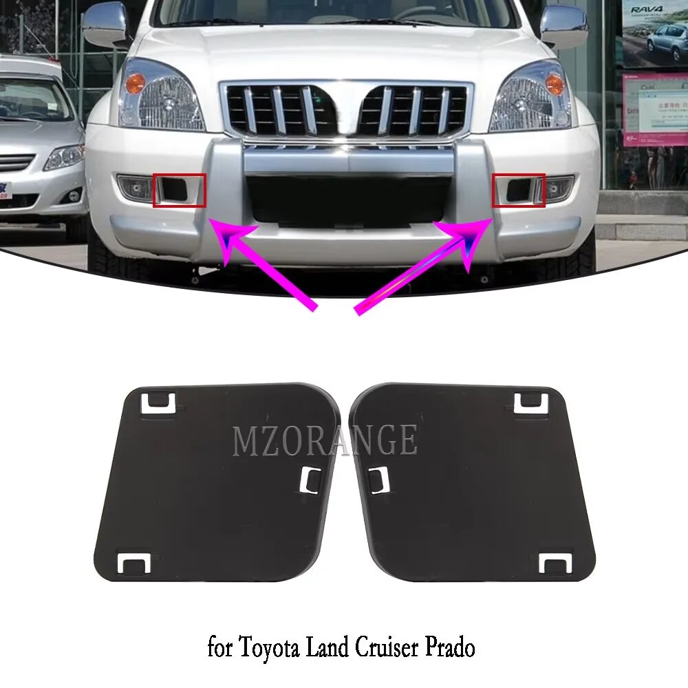 Фонари противотуманные Toyota Land Cruiser Prado 120 2002-2009, Covers, L