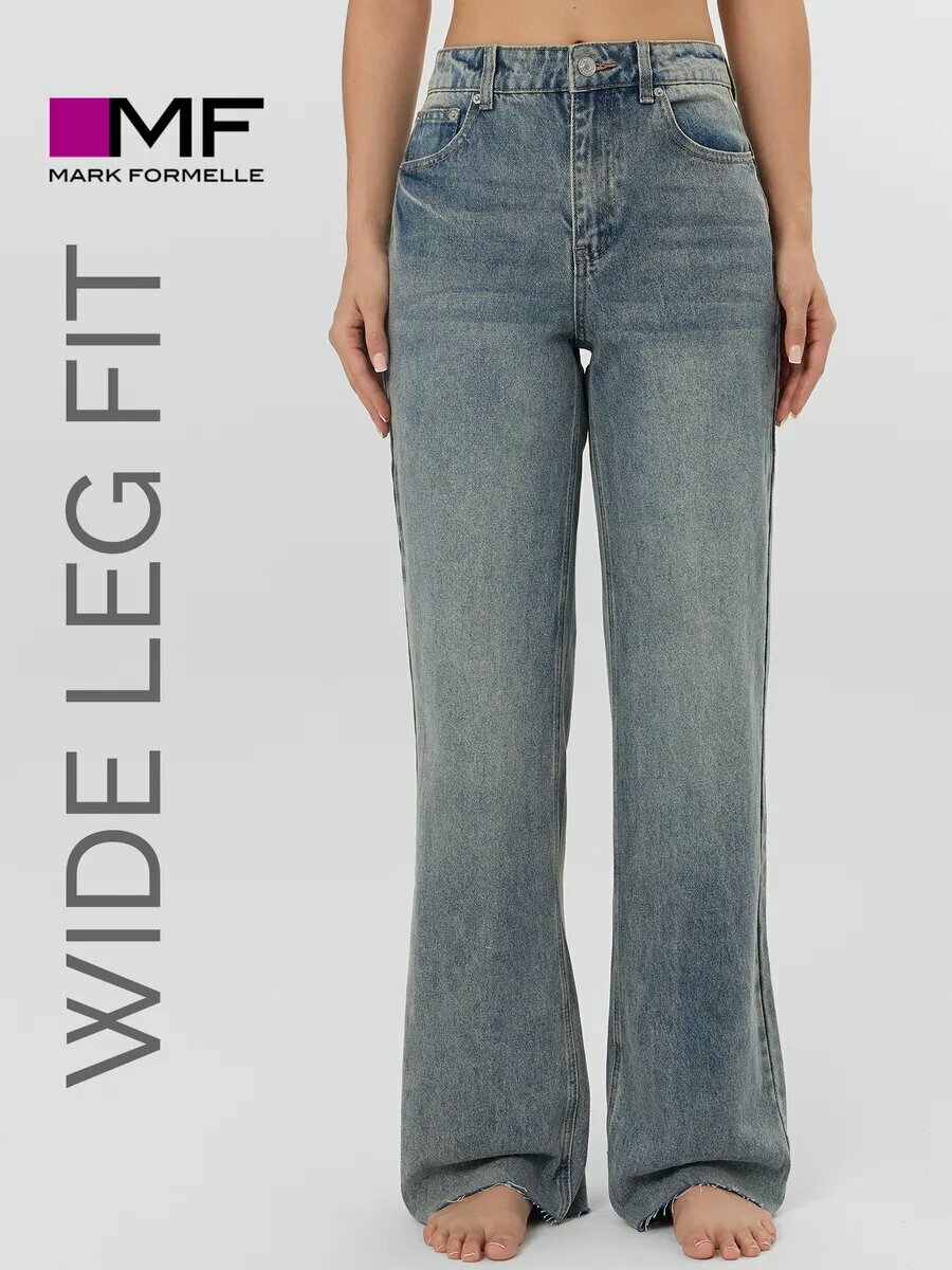 Джинсы широкие для женщин 