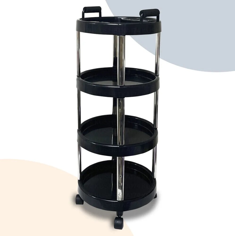 Парикмахерская тележка