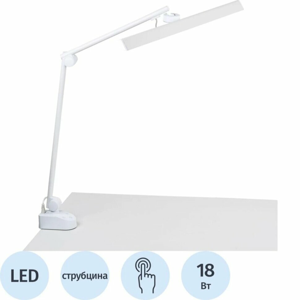 Светильник Uniel ULM-D116 18W/3000-6500K/DIM WHITE, 2472865