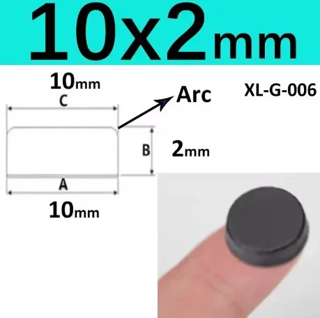 Резиновые ножки 10x2mm(XL-G-006) квадратные