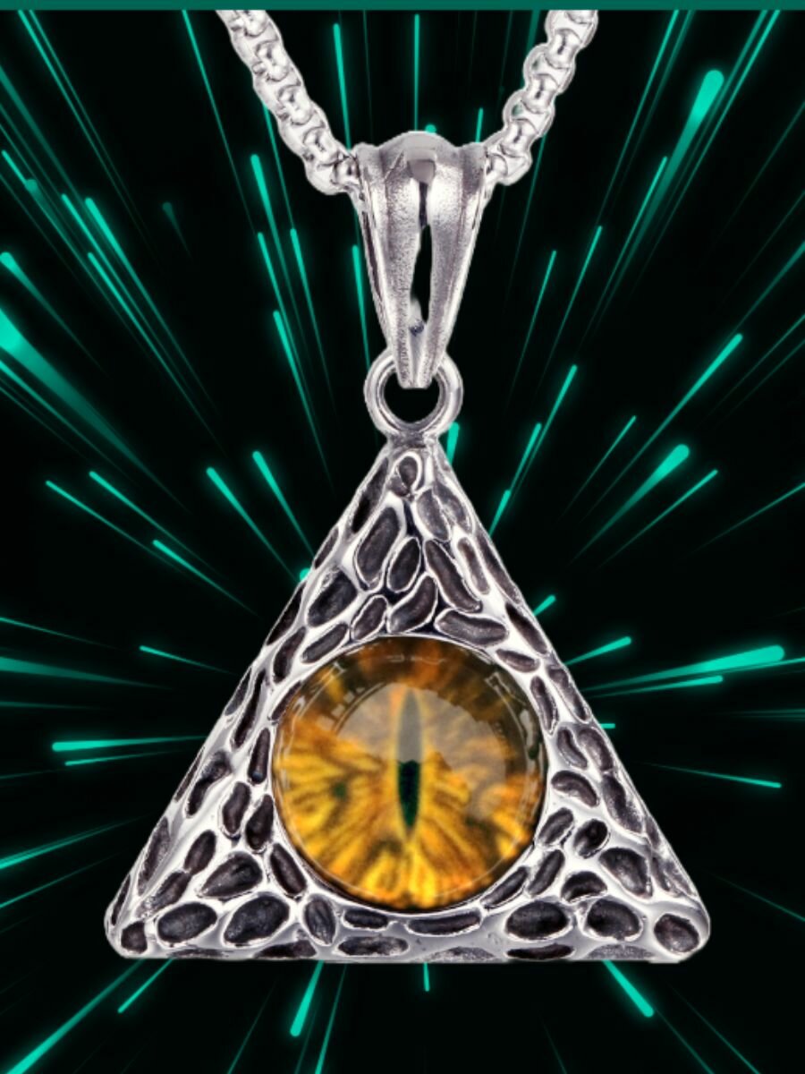 Оберег здоровья, талисман успеха, глаз змеи-символ 2025 года