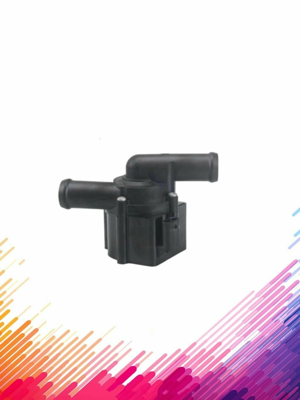 Кран отопителя