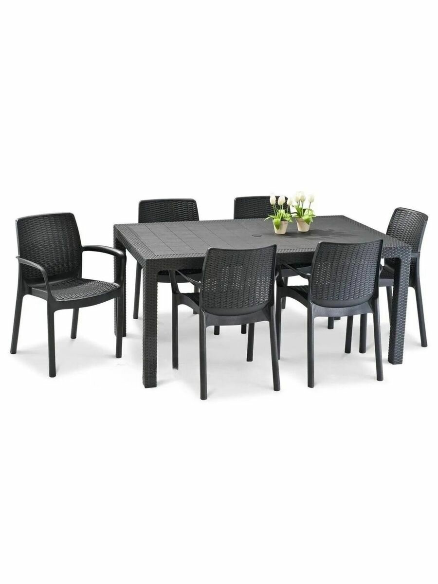 Садовая мебель. Набор HomlyGreen, большой стол 160х95 см, 6 стульев, цвет мокко, без подушек