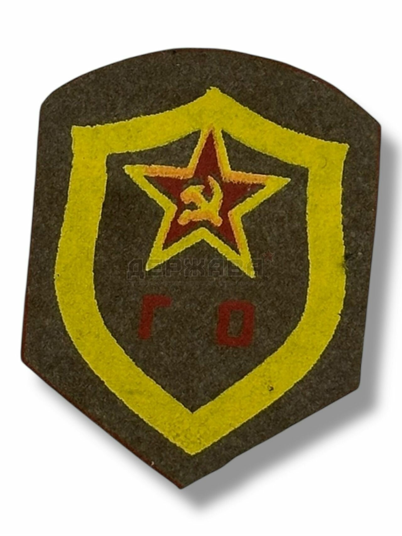 Шеврон гражданской обороны СССР, образца 1975 года