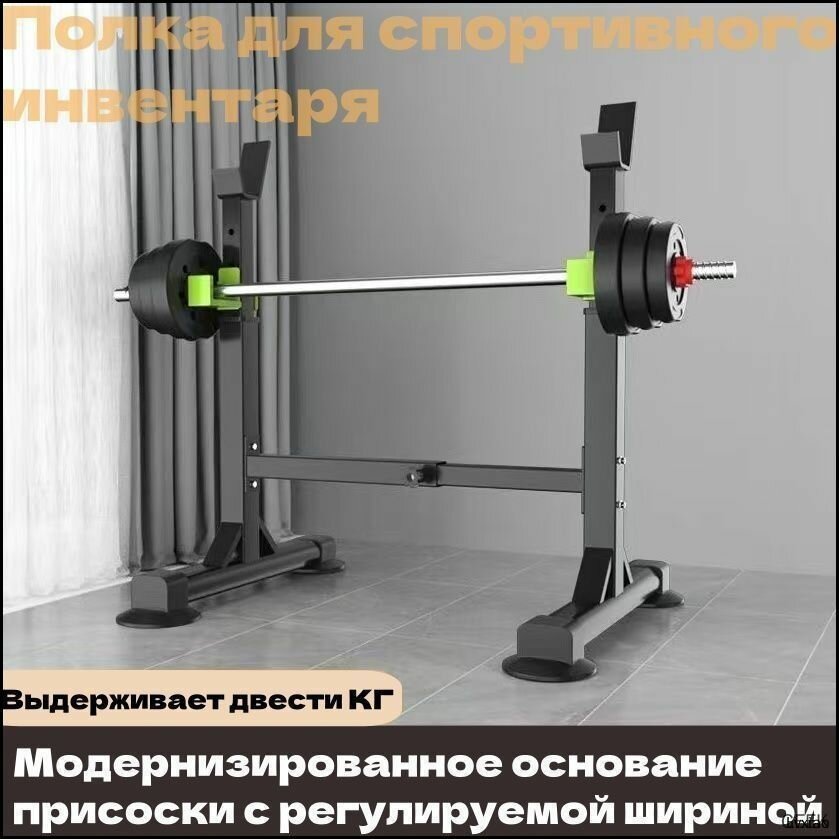 Стойка силовая