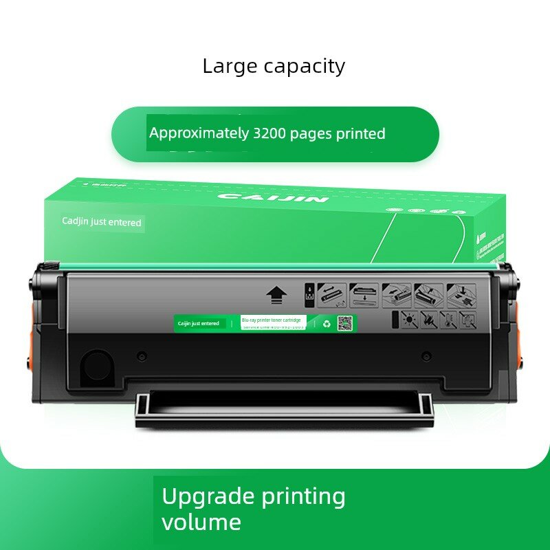 Высокопроизводительный тонер-картридж совместимый с HP LaserJet 1022w, 3200 страниц, черный для офисной печати