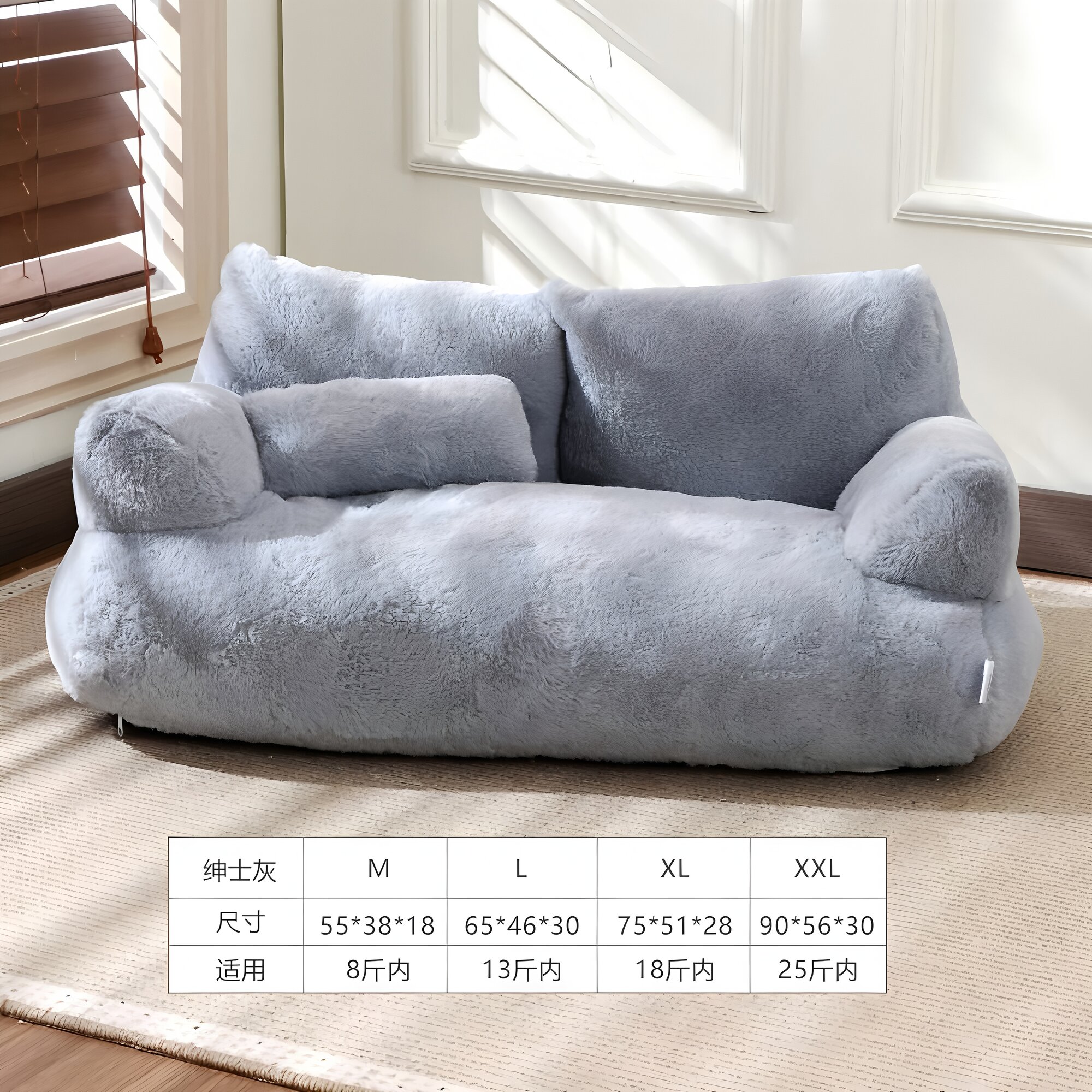 Кошачий диван,90*56*30, серый, Диван для кошек, съемный чехол, нескользящее основание