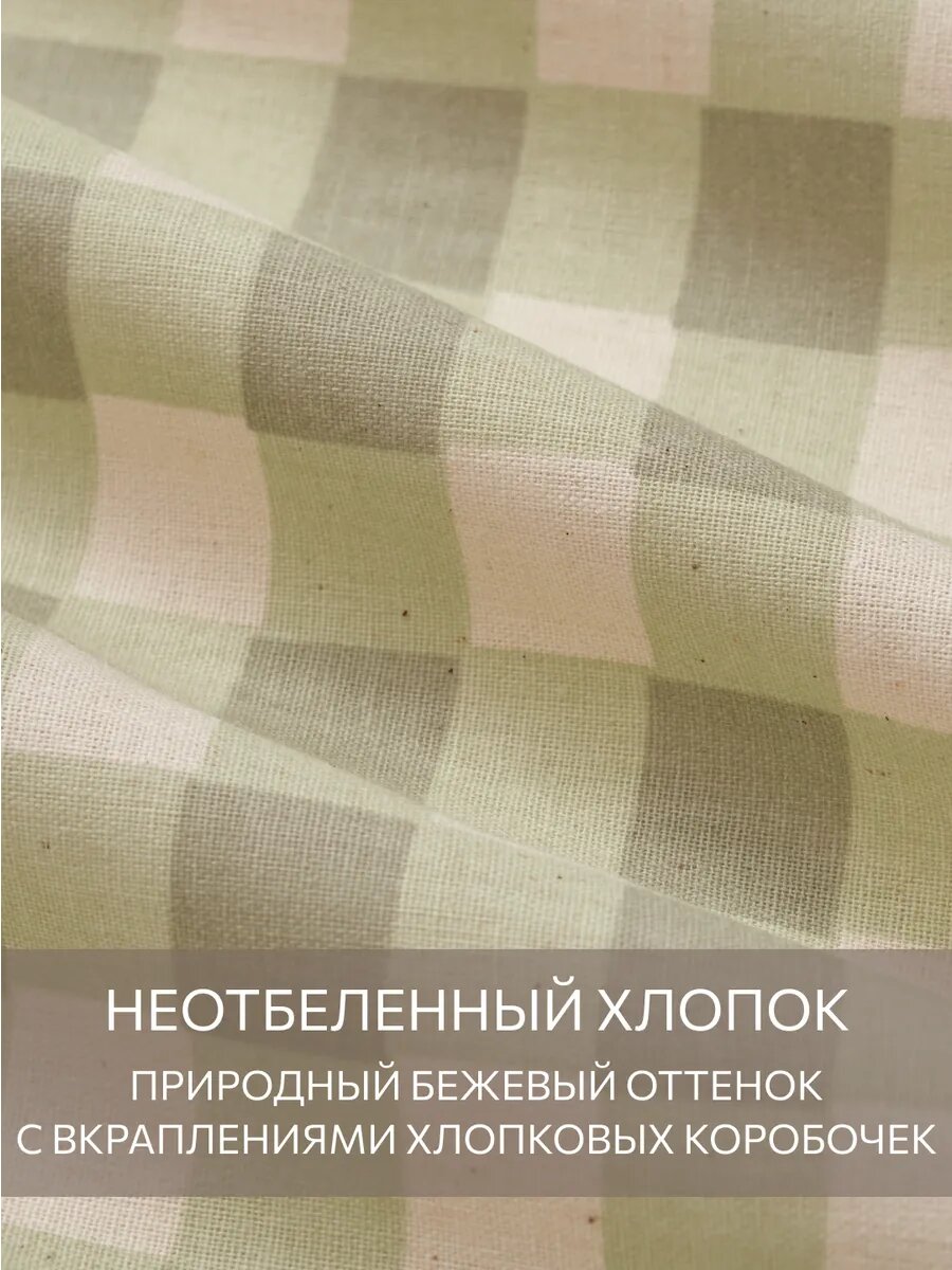 Постельное белье, Поплин, Евро, 2 наволочки 50х70, GM, Эстетика цветения, 100% хлопок — фото 1