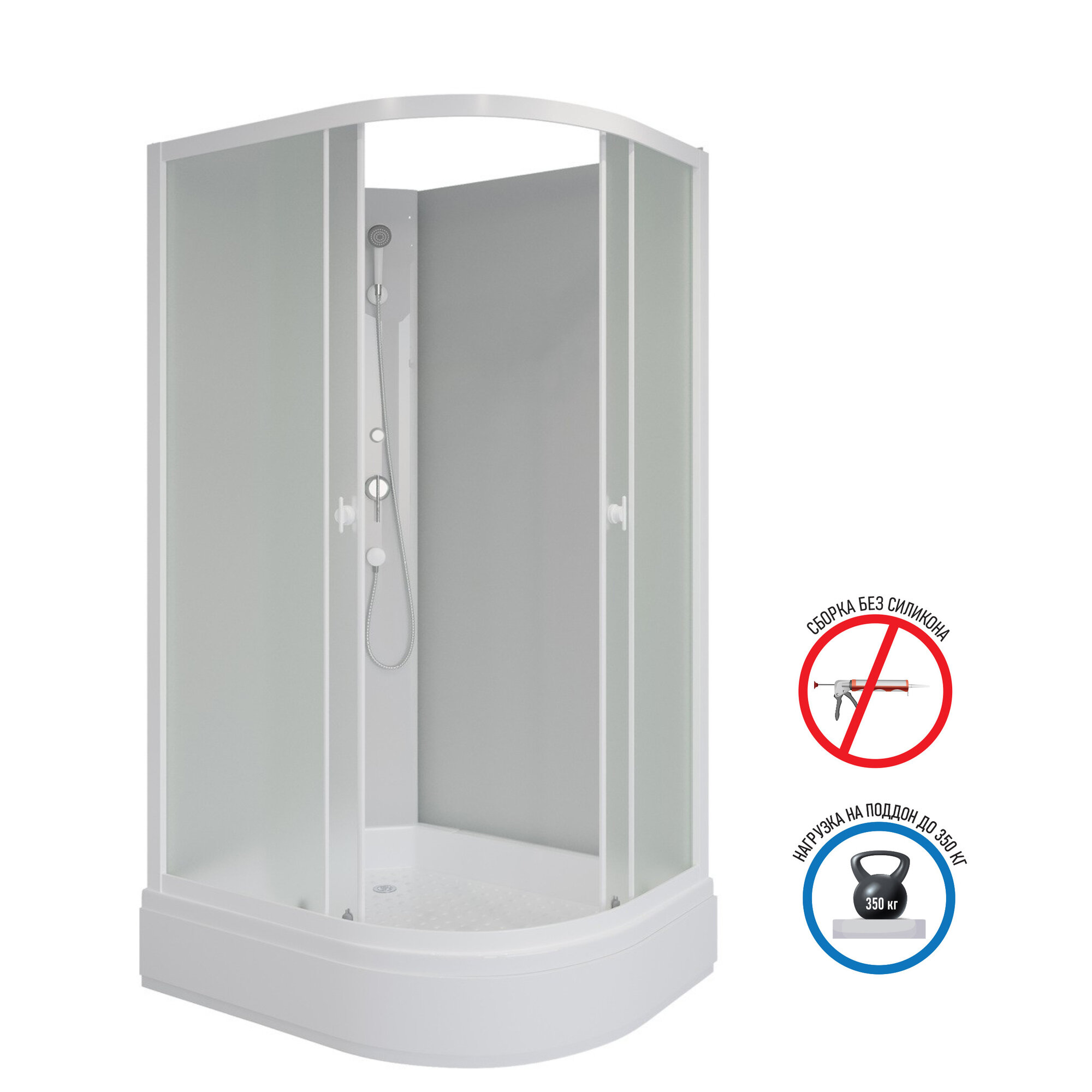 Душевая кабина Niagara Promo P90/70/26L/MT/BK (90х70х195) 4 места