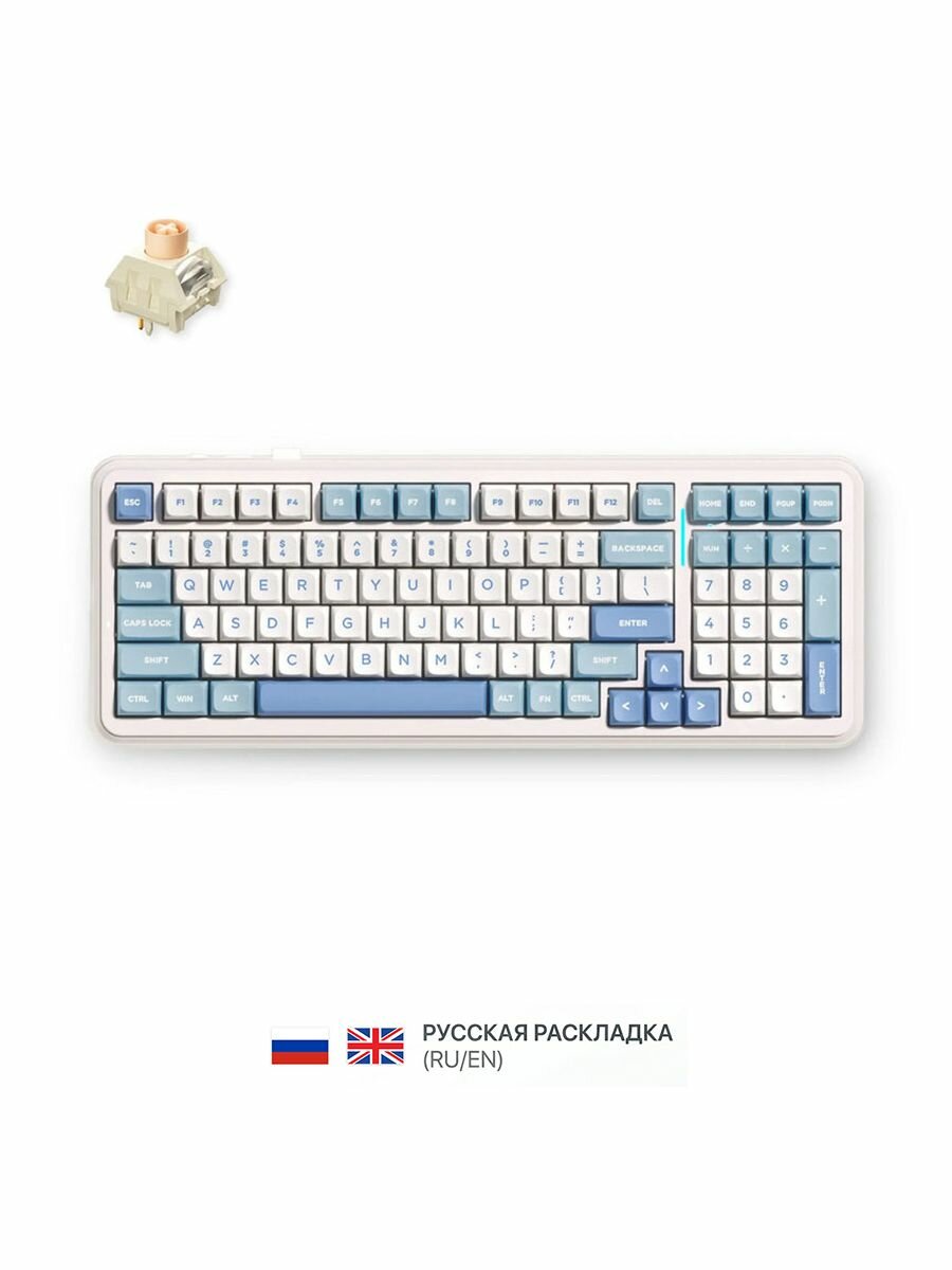 Механическая клавиатура Mchose K99 V2, 3 типа подключения, 98%, цвет Sky Blue, переключатели Icy Creamsicle Switch
