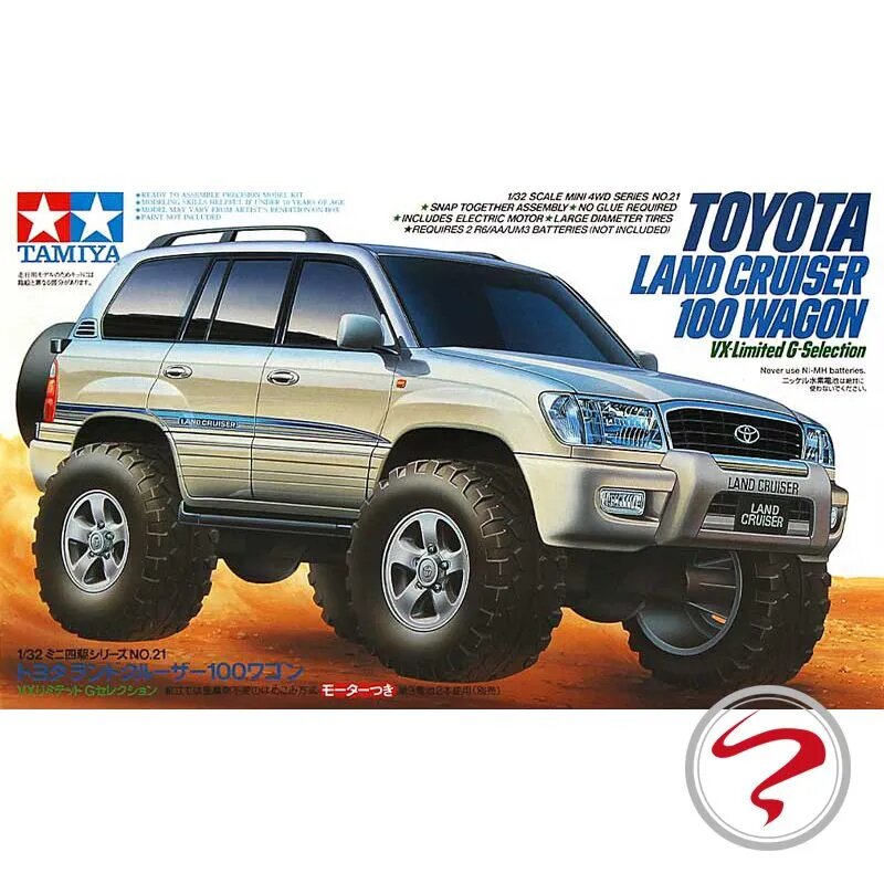 Сборная модель Машинка 1/32 tamiya mini 4wd Land Cruiser pajero hilux Jimny car model kit