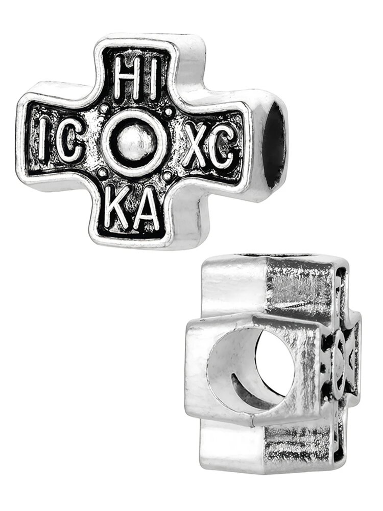 10 шт. крест-4 большие отверстия православные IHS/IC XC/христограмма бусины Шарм компонент DIY четки браслет часть изготовления ювелирных изделий