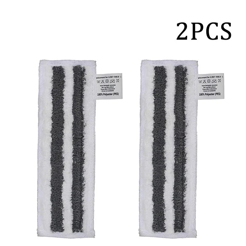 Насадки для Karcher SC2 SC3 SC4 SC5, 2шт, цвет: 2PCS