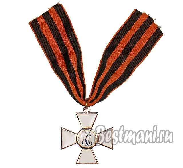 Знак отличия - Георгиевский Крест 3 степени на ленте