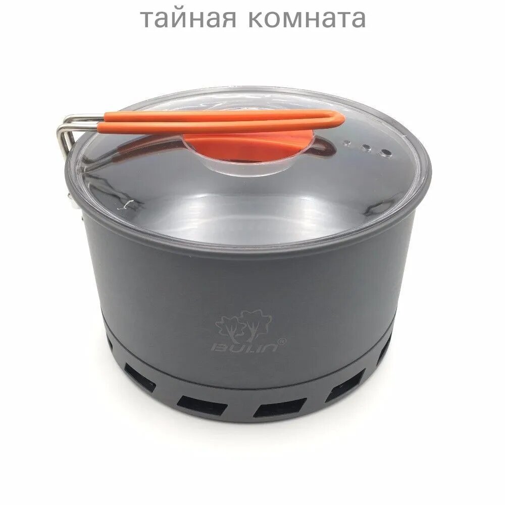Кастрюля Bulin S2500 2,2л походная