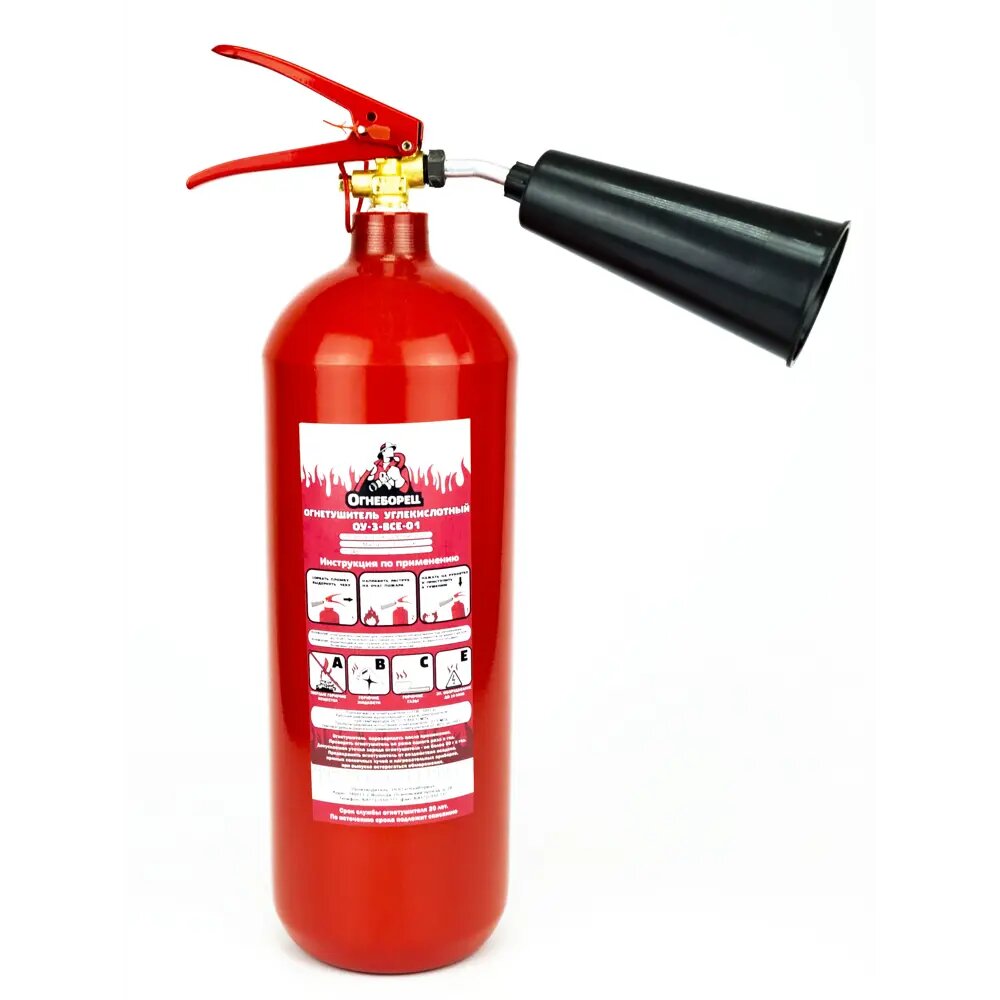 Огнетушитель углекислотный огнеборец ОУ-3 3 л. с фиксацией, класс ВСЕ