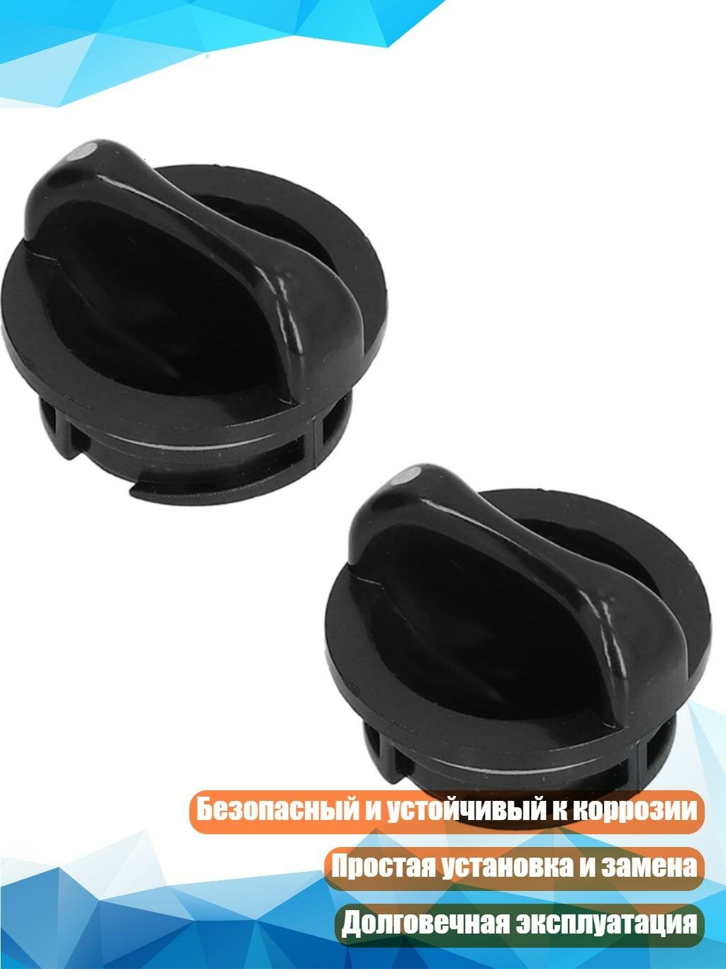 Запасная крышка бака для парового швабры