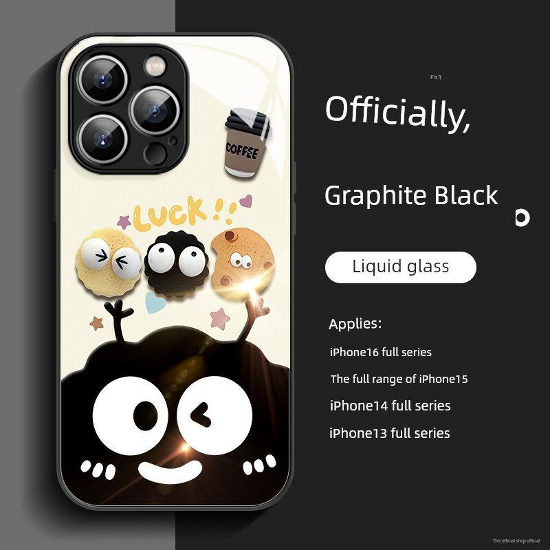 IPhone 8 Plus Графитово-черный стеклянный чехол с полной защитой объектива и устойчивостью к царапинам