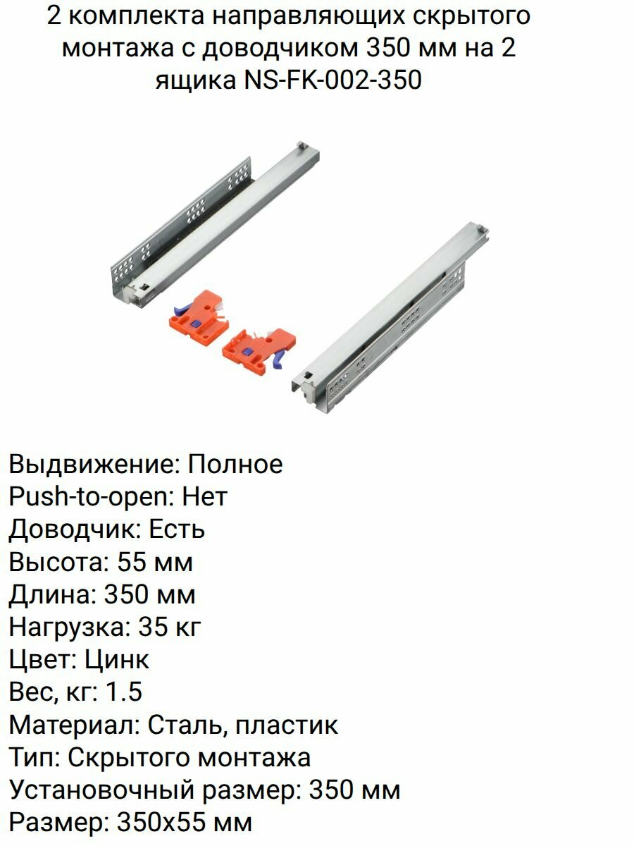 Вау-цены