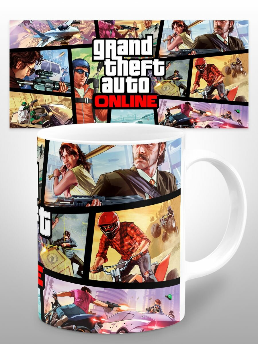 Кружка ГТА 5-6 GTA 5-6 Grand Theft Auto, 330 мл, 1 шт.