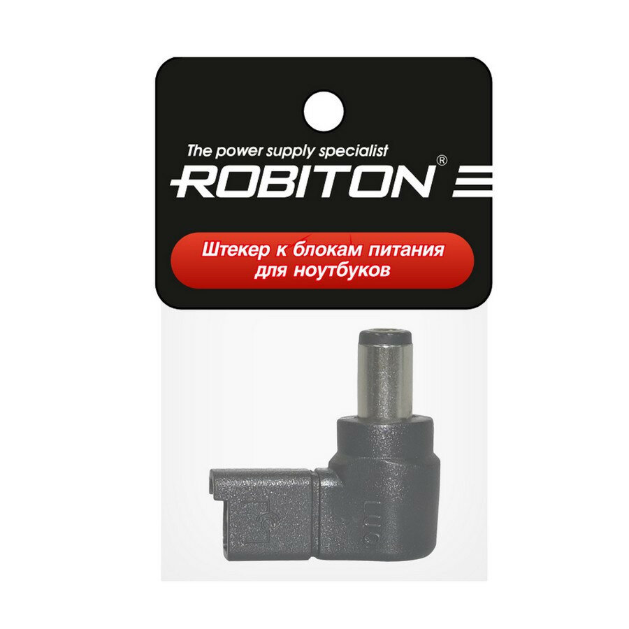 Штекер ROBITON NB-LUQ 6,3 x 3,0/10мм BL1