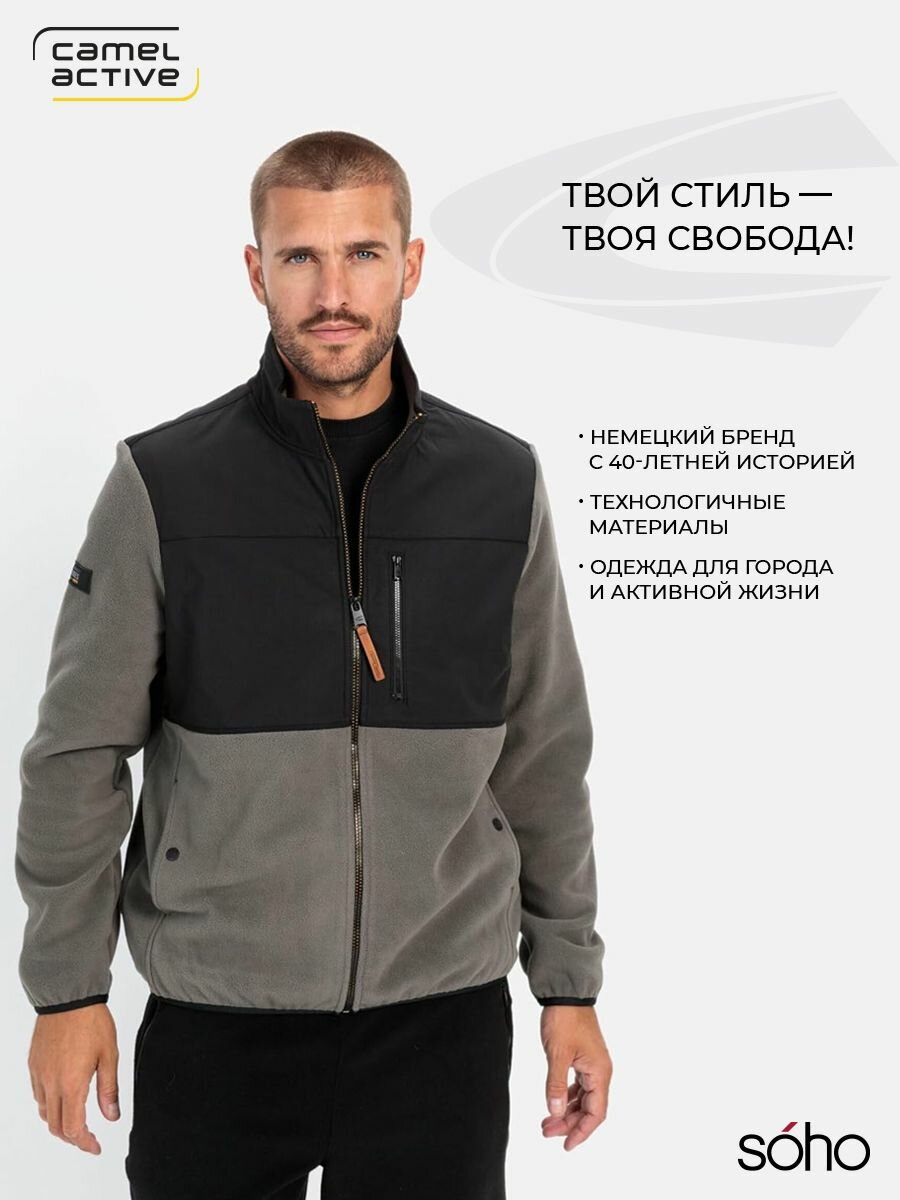 Толстовка