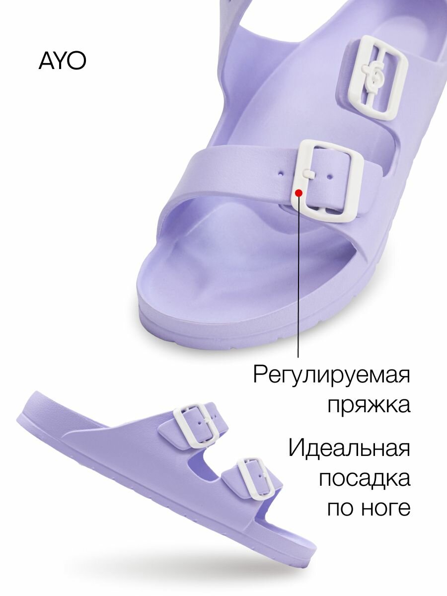 Шлёпанцы Здоровье в любом возрасте
