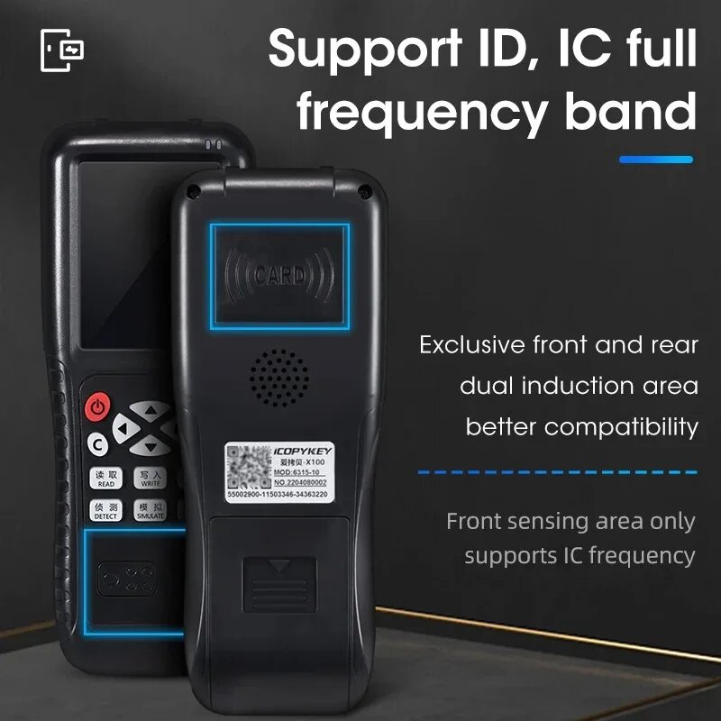 RFID Копир X100, IC-CUID + ID-5200, Set E — фото 1