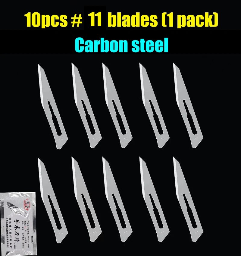 Лезвия #11, 10 шт, Carbon steel