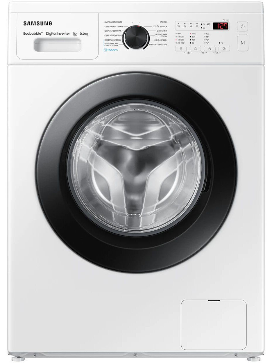 Стиральная машина Samsung Ecobubble, 6.5 кг, узкая, белый