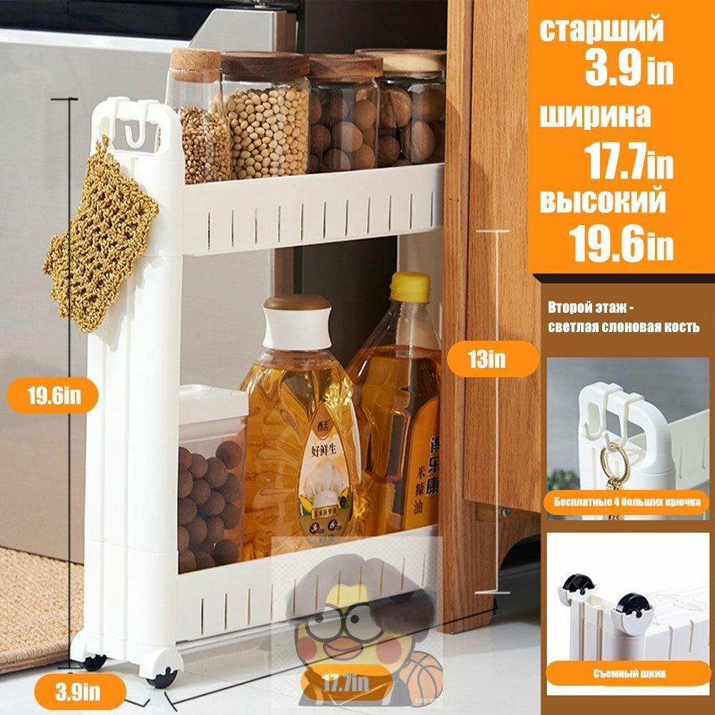Полка, 10х45х50 см, Полки, Шкафы, тумбы, комоды, универсальный
