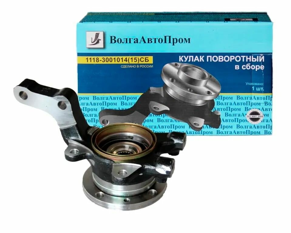 Кулак поворотный для Лада Калина ВАЗ 1118 правый в сборе с подшипником и ступицей с ABS / ВолгаАвтоПром / VAP-118-3130