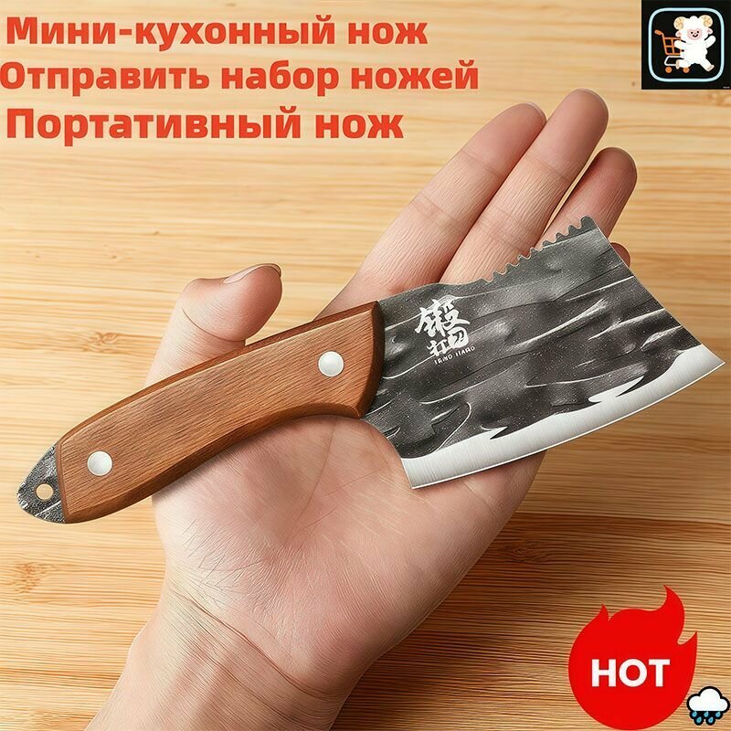 Точилка для ножей, ножниц, 0 см, 0 предм.