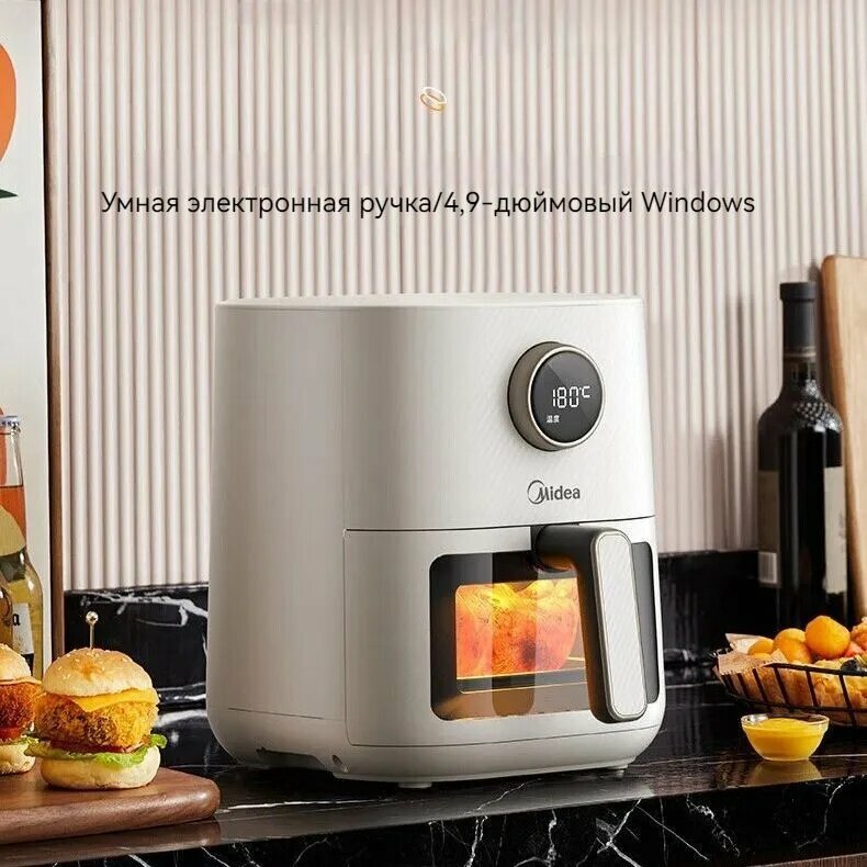 Midea Аэрогриль 1KZC4085, белый