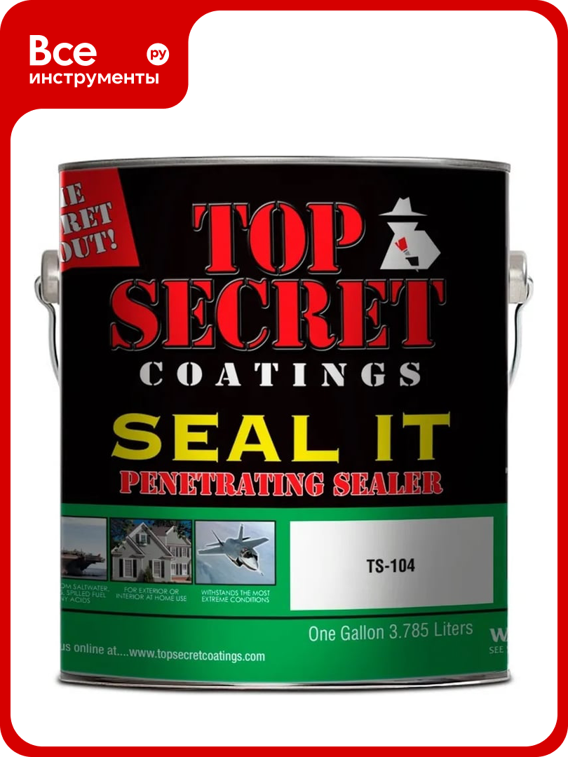 Пропитка-гидрофобизатор по камню на водной основе PETRI Top Secret 4 кг TS-104 TS104G