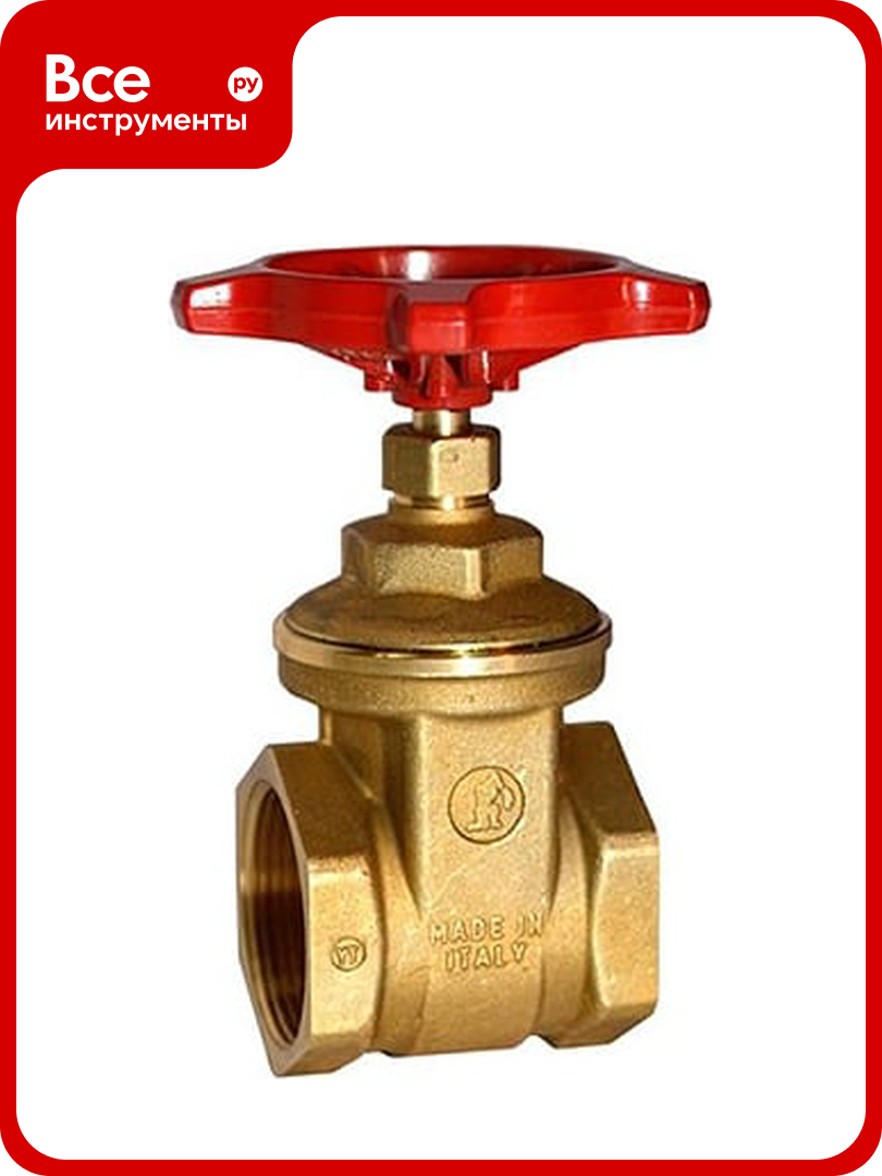 Клиновая задвижка Giacomini латунь R55 Ду 20 Ру16 ВР маховик R55Y004 007-1516